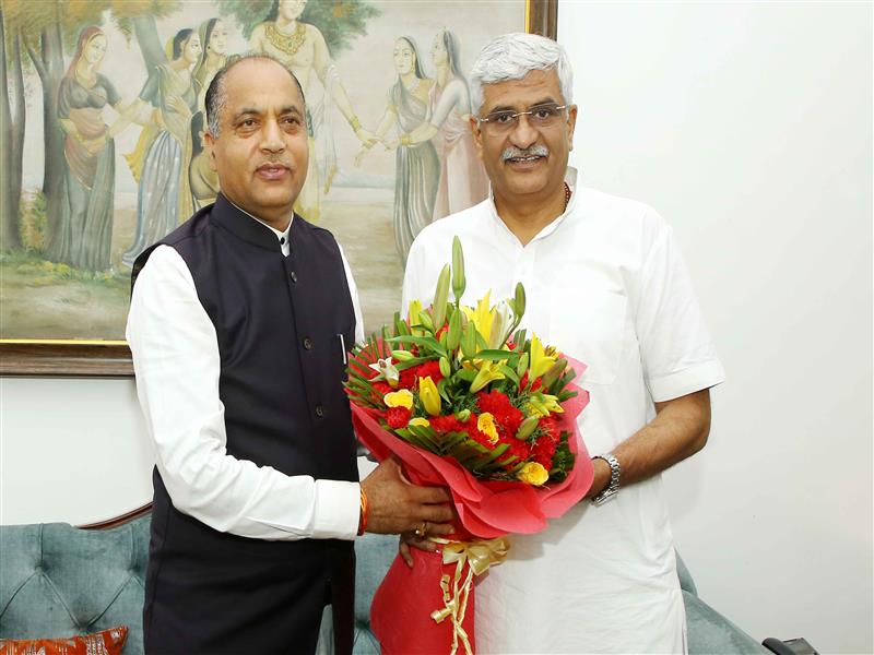 Himachal Pradesh Government