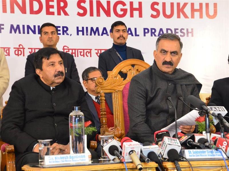 Himachal Pradesh Government