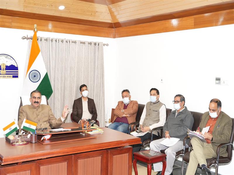 Himachal Pradesh Government